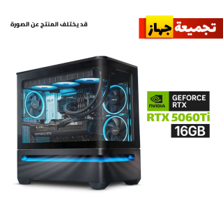 Shop Gaming PC & Desktops Online in Kuwait – Next Store