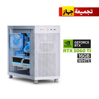 Shop Gaming PC & Desktops Online in Kuwait – Next Store