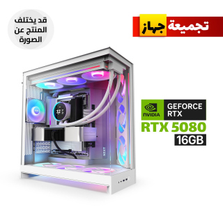 Shop Gaming PC & Desktops Online in Kuwait – Next Store