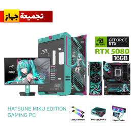 Shop Hatsune Miku Edition Gaming PC – AMD Ryzen 9 9950X3D, ASUS ROG ...